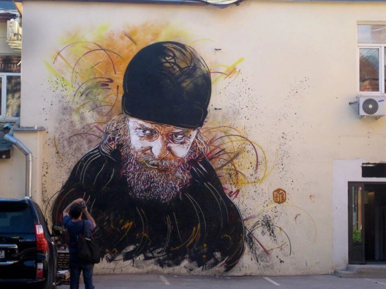 About C215 Biography